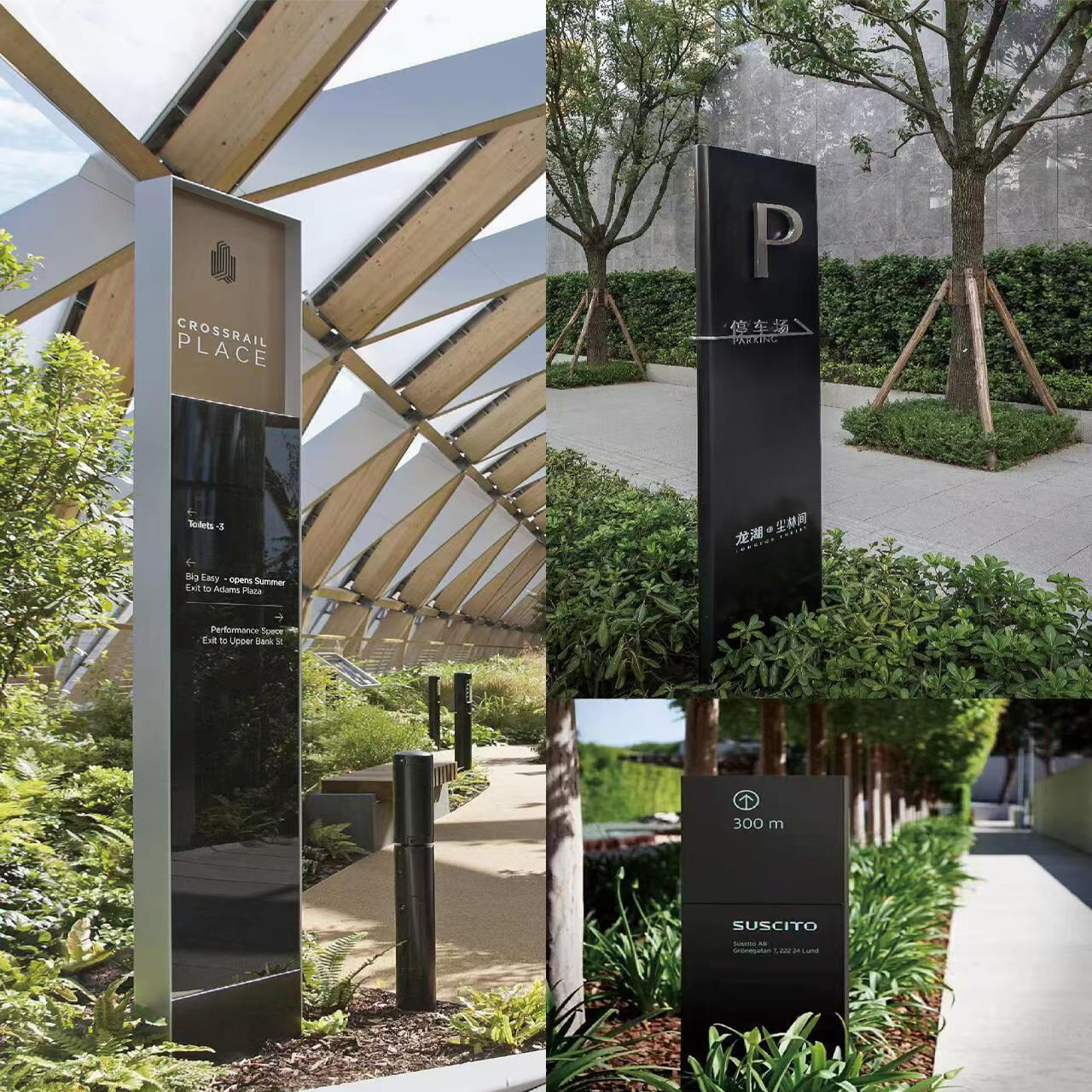 Pylon Sign for Shopping Center - Puci Metal